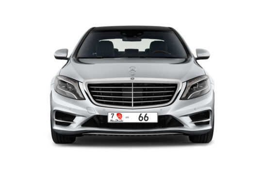 The Most Expensive License Plates In The World (2023 List)