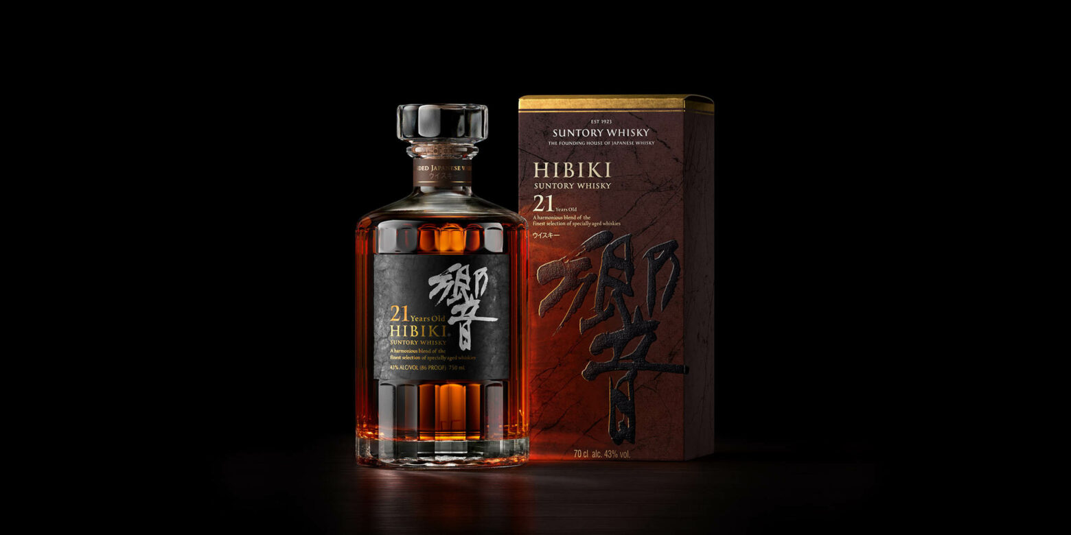 Hibiki Price Guide: Find The Perfect Bottle Of Whisky (2022)