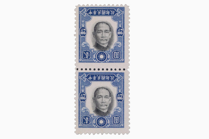 21 Most Valuable Stamps: Rare Stamps Wanted By Collectors