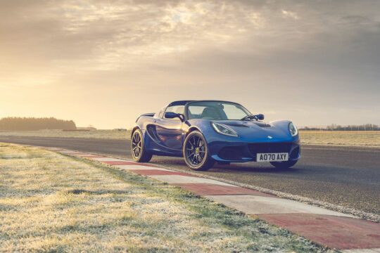 Lotus Cars and SUV List: Price, Reviews, and Specs