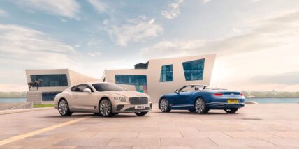 Bentley Cars and SUV List: Price, Reviews, and Specs