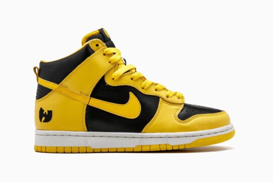 The 21 Rarest Nike Sneakers Of All Time